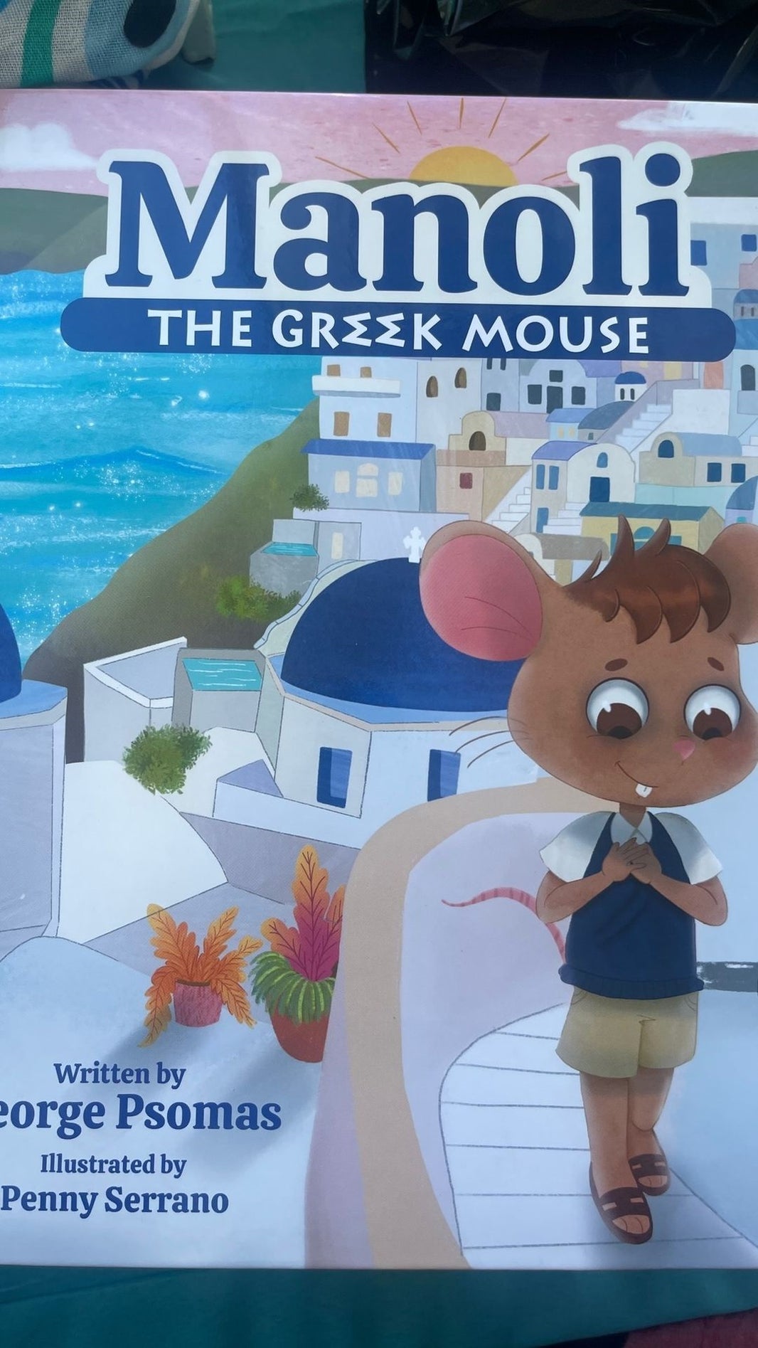 Mataxios Greek Boutique – Mata Xios Boutique